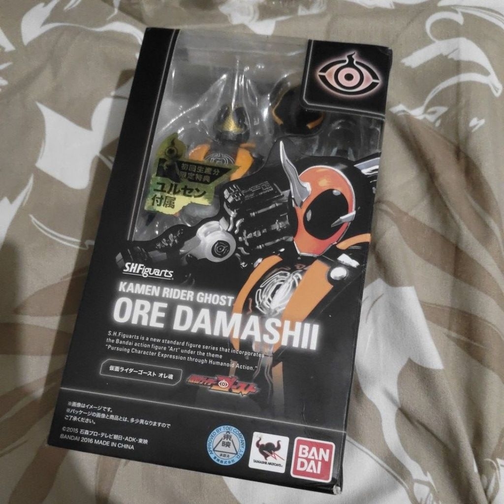 Jual SHF Kamen Rider Ghost | Shopee Indonesia