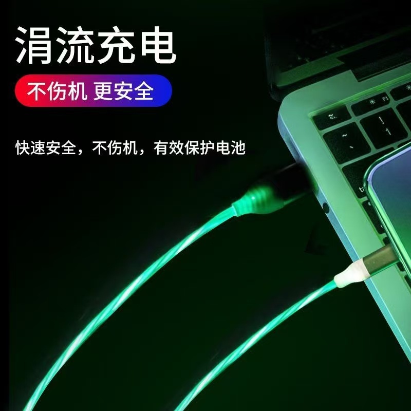 Jual Kabel Data Iphone Harga Terlengkap & Harga Terbaru Mei 2026 ...