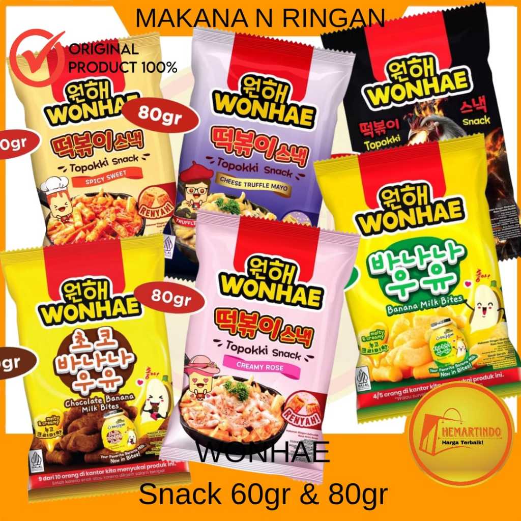 Jual Wonhae Topokki Snack 80 gr by Mujigae Makanan Ringan | Shopee ...