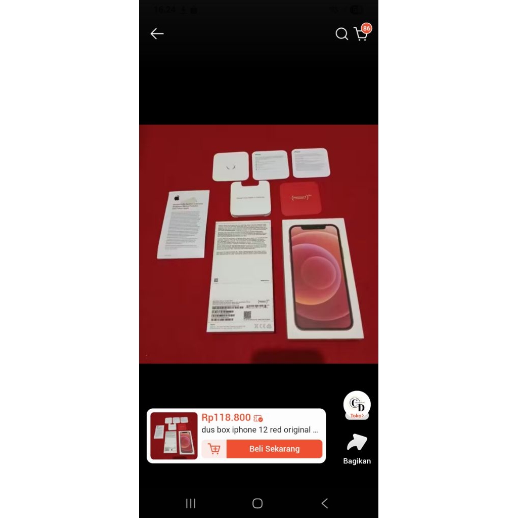 Jual dus 12 red original copotan ibox lengkap dengan manual book ...