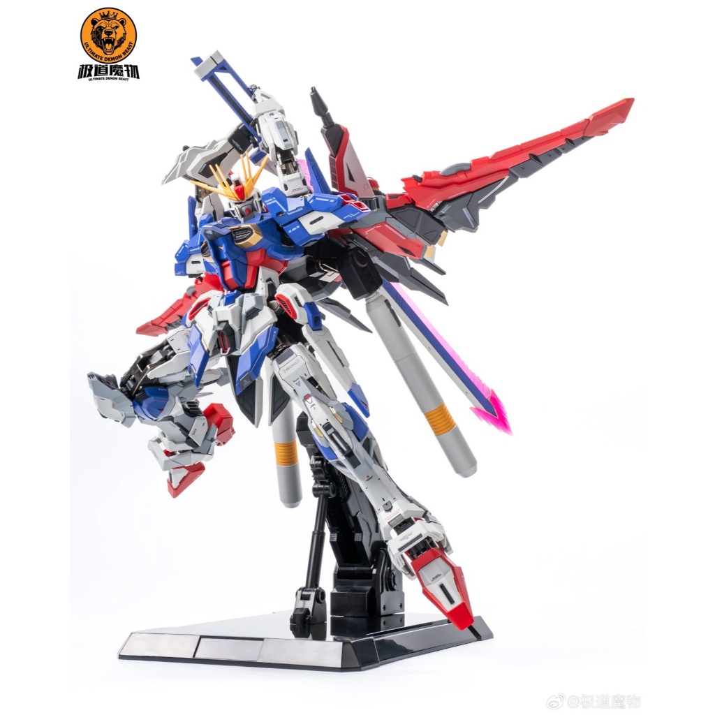 Jual Ultimate Demon Beast 1/72 IMPULSE Fighter Talon Diecast Metal ...
