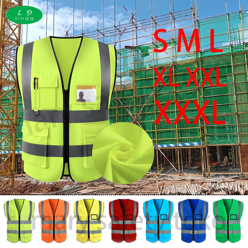 Jual LD Rompi Safety Proyek Rompi Keselamatan Rompi Reflektif Vest ...