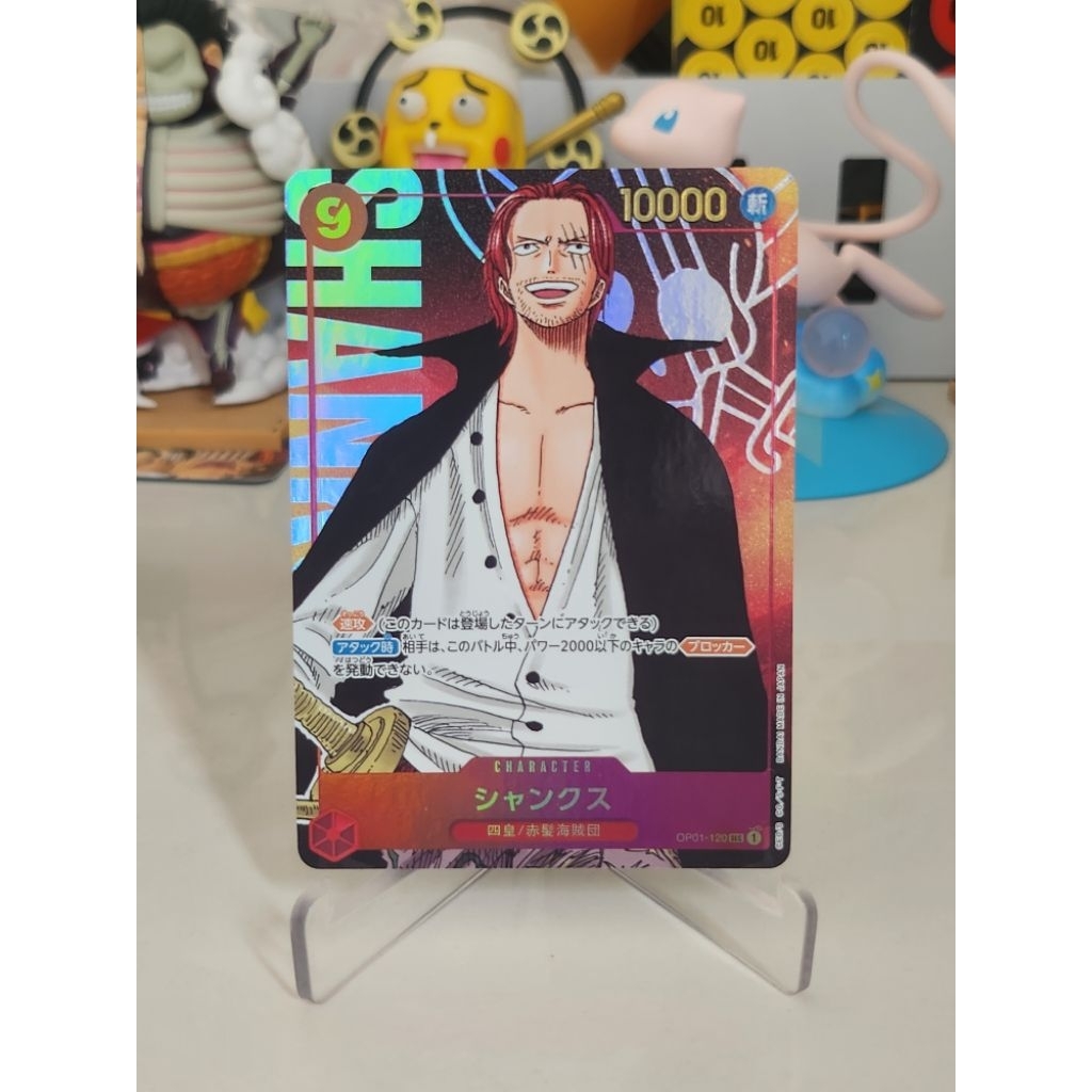 Jual Shanks PSEC OP01-120 Kartu/Card One Piece TCG Japan | Shopee Indonesia