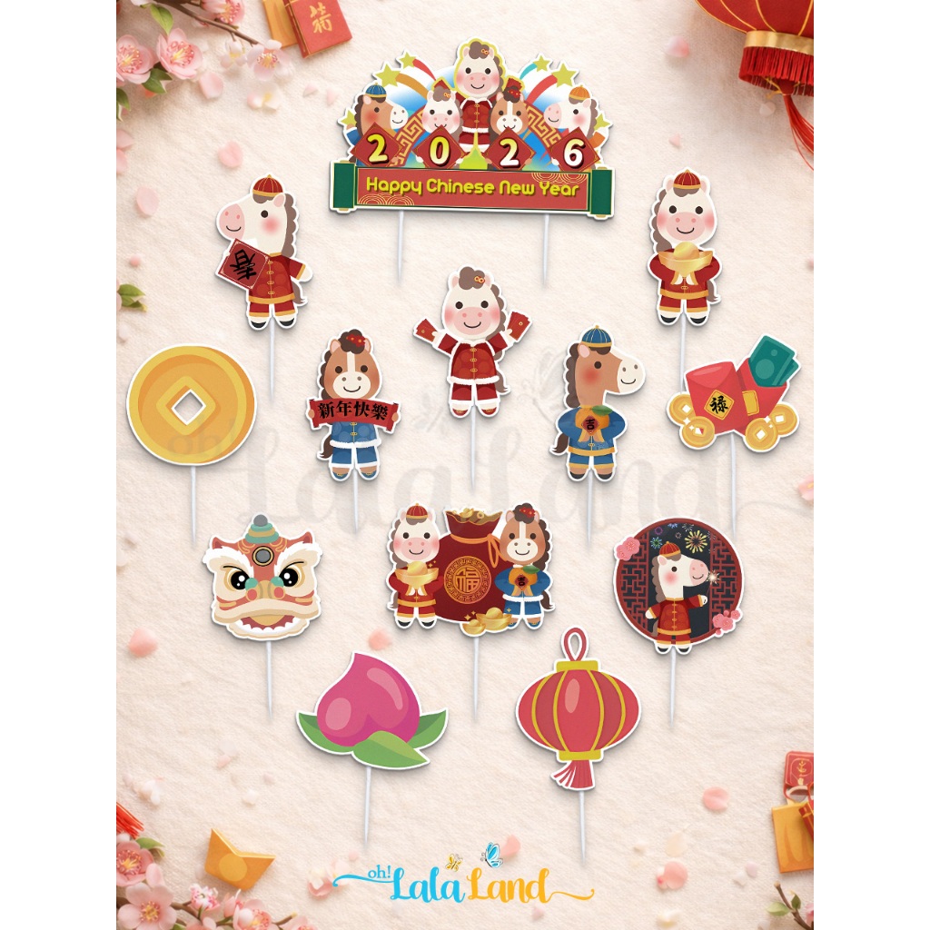 Jual Year of Horse CNY Imlek Cake Topper Tahun Kuda 2026 | Hiasan Kue ...