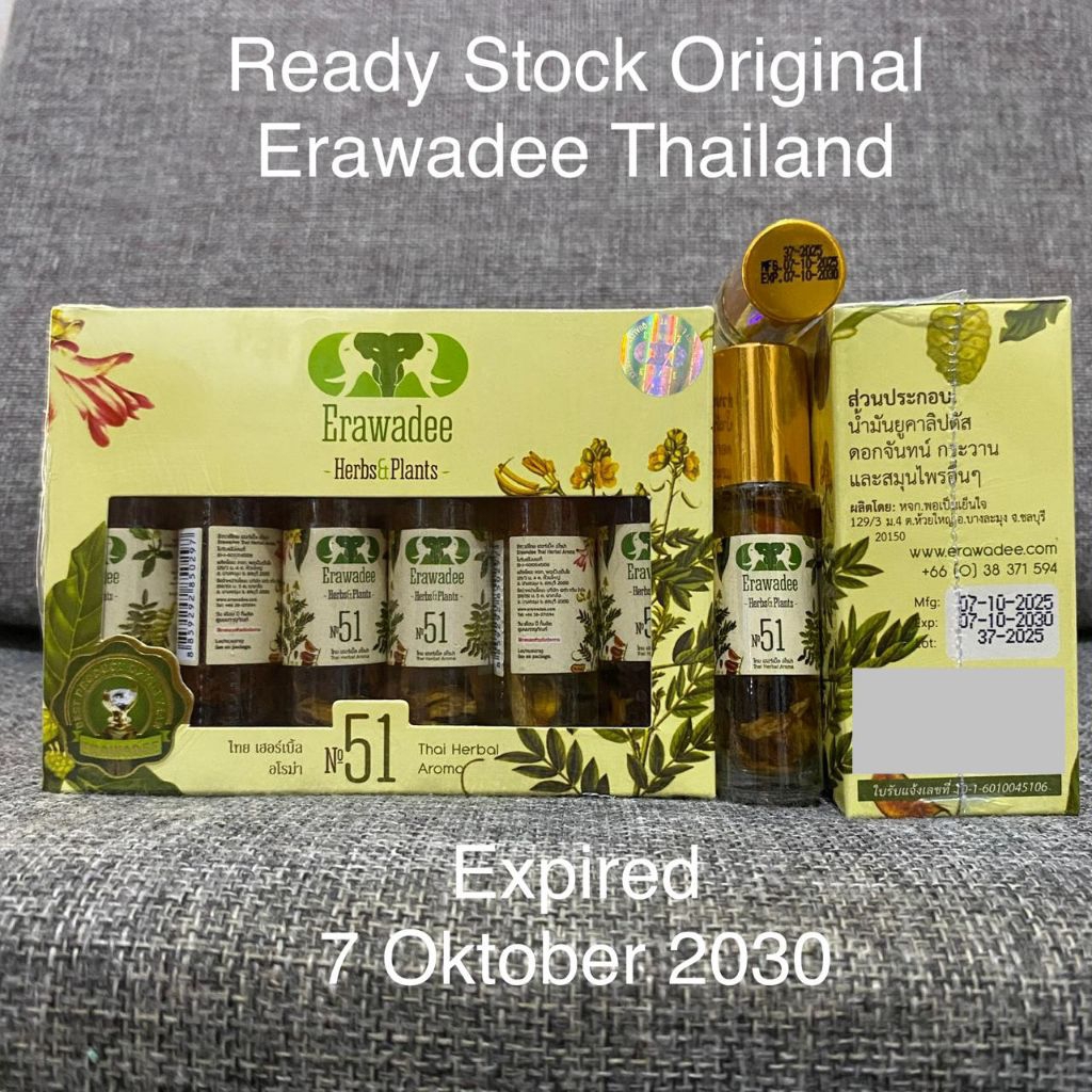 Jual Erawadee 51 / Minyak Angin Roll on Erawadee No. 51 / Inhalasi Ya ...