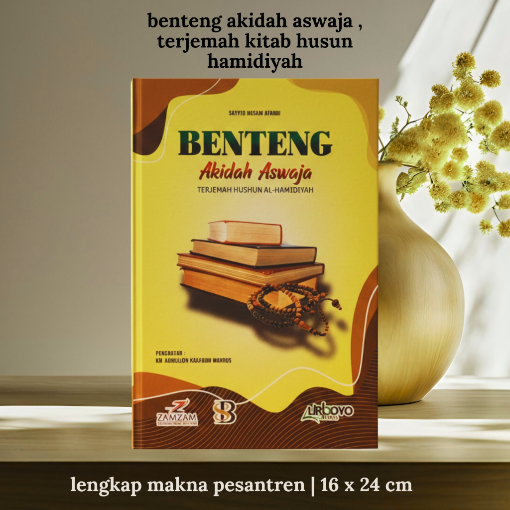 Jual TERJEMAH KITAB HUSUN HAMIDIYAH KITAB TAUHID AKIDAH AHLUS SUNNAH ...