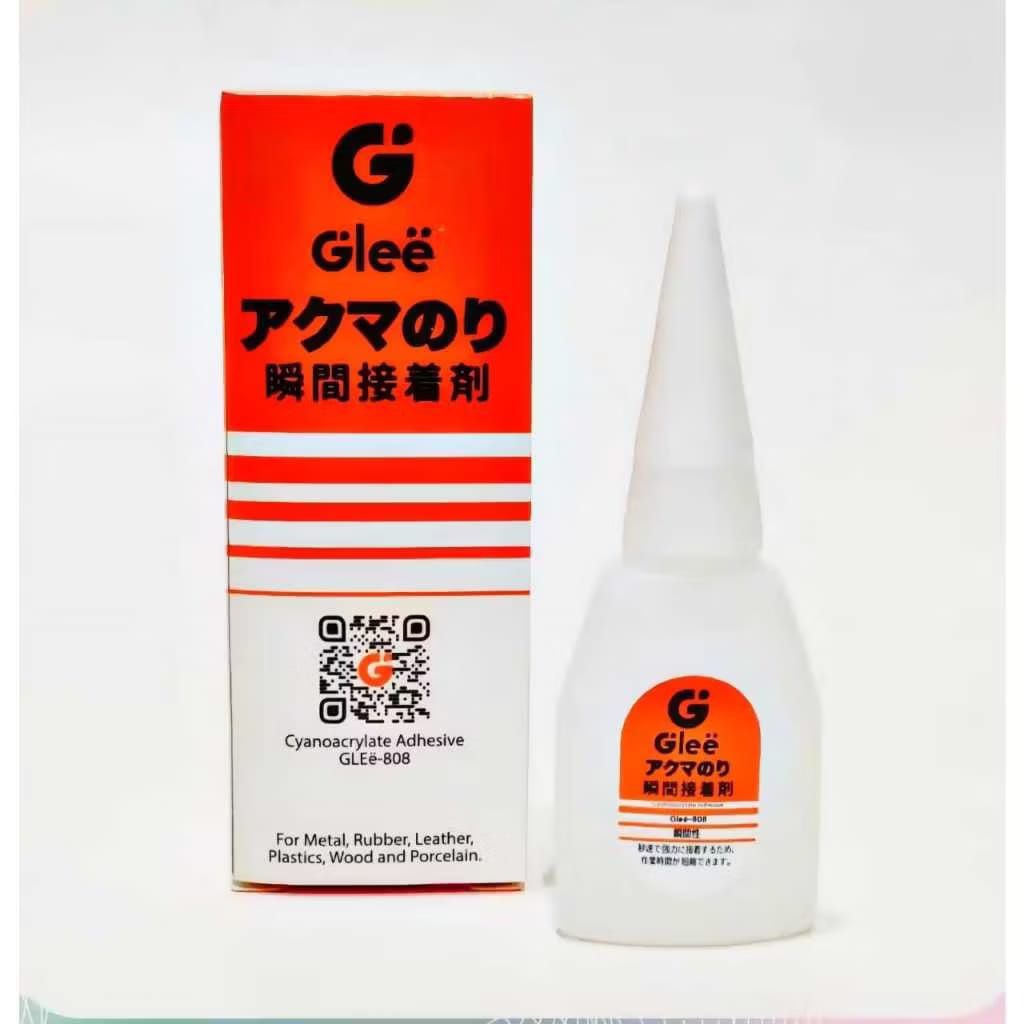 Jual Lem G Harga Terlengkap & Harga Terbaru Juni 2026 | Shopee Indonesia