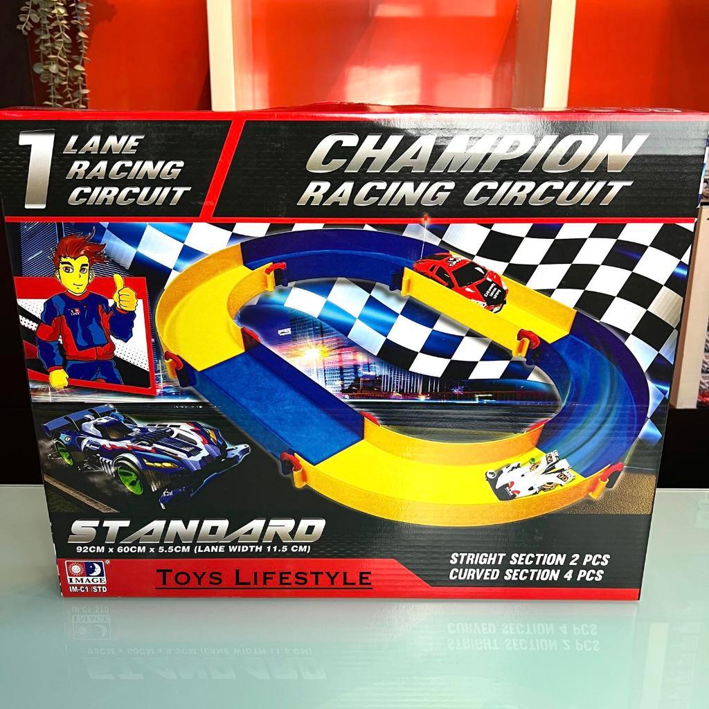 Jual Tamiya Racing Mini 4WD Track 1 Jalur Kuning Biru | Shopee Indonesia