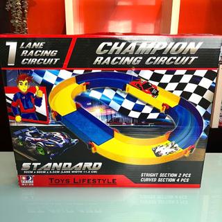 Jual Tamiya Racing Mini 4WD Track 1 Jalur Kuning Biru | Shopee Indonesia