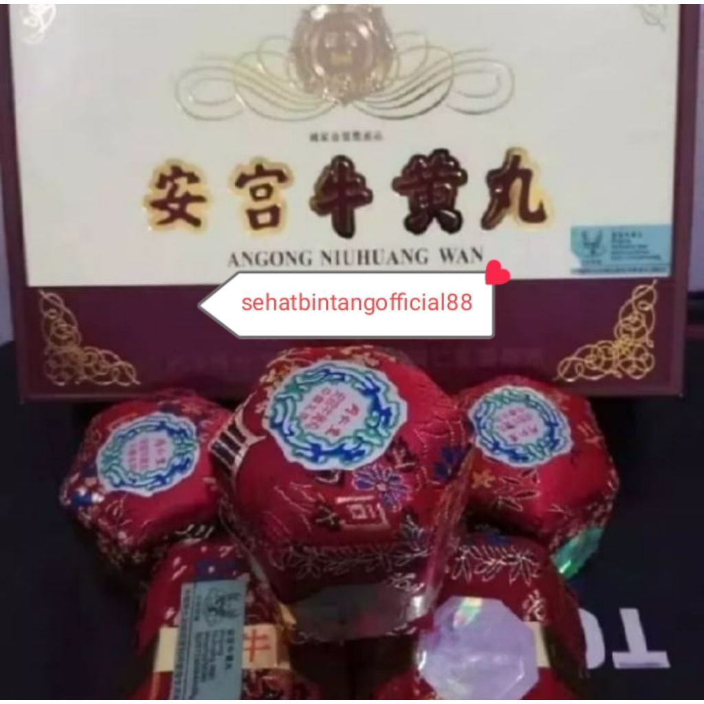 Jual Angkung Angong Niu Huang Wan obat herbal untuk stroke koma struk ...