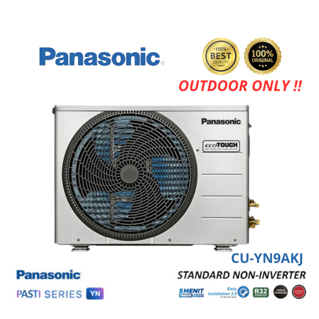 Jual OUTDOOR AC PANASONIC 1 PK STANDARD CU-YN9AKJ BARU ( HANYA OUTDOOR ...