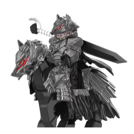 Jual Minifigure Berserk Guts War Wolf Magnetic version | Shopee Indonesia