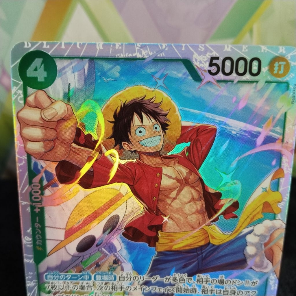 Jual Monkey D. Luffy Prb02-005 SR One Piece TCG japanese card game ...