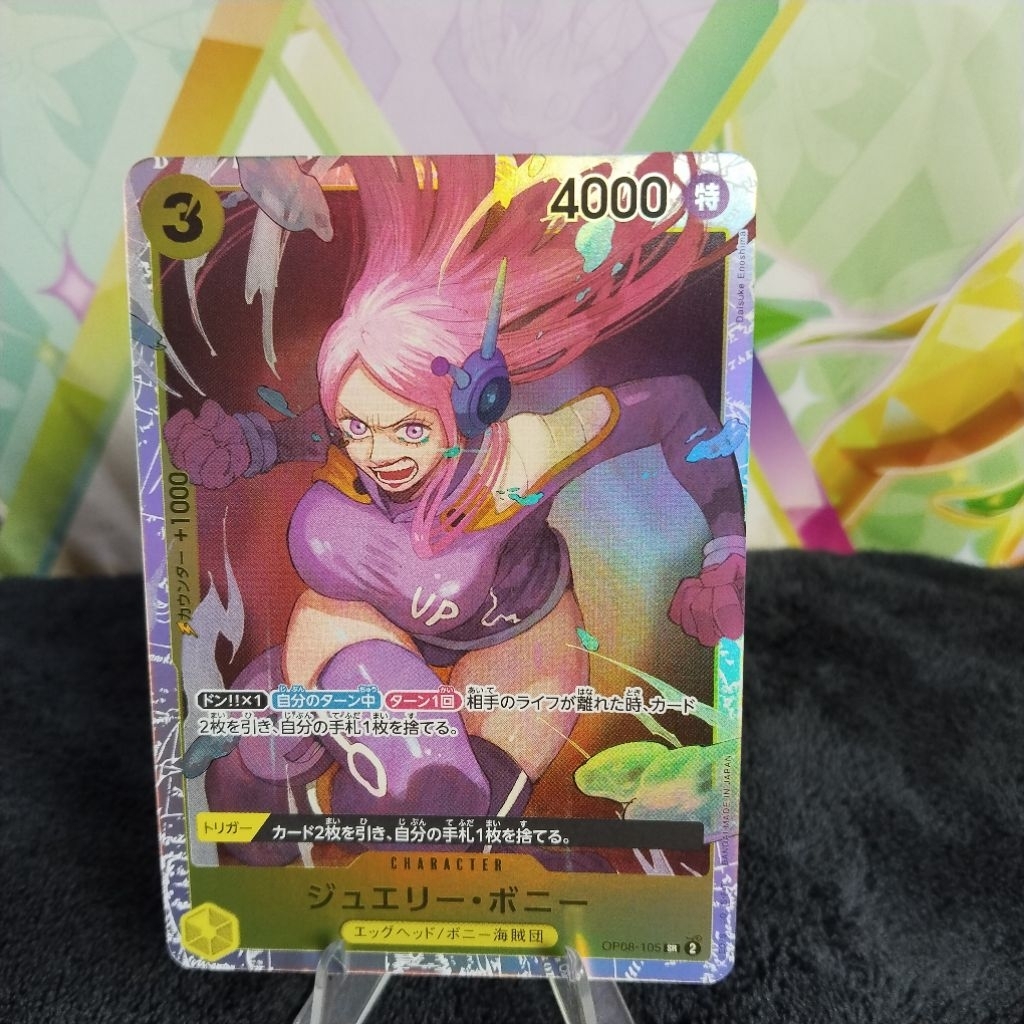 Jual Bonney Op08-105 SR One Piece TCG japanese card game | Shopee Indonesia