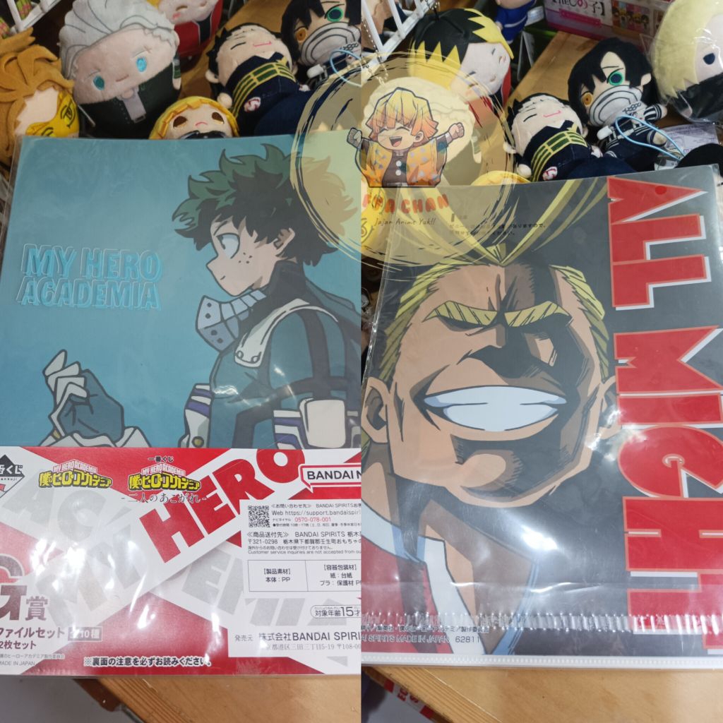 Jual Midoriya Izuku Deku dan All Might Clear File Anime My Hero ...