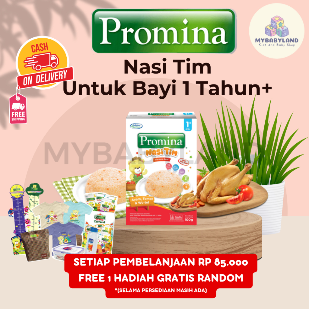 Jual HARGA GROSIR Promina Bubur Bayi MPASI Nasi Tim Ayam Wortel 1 ...