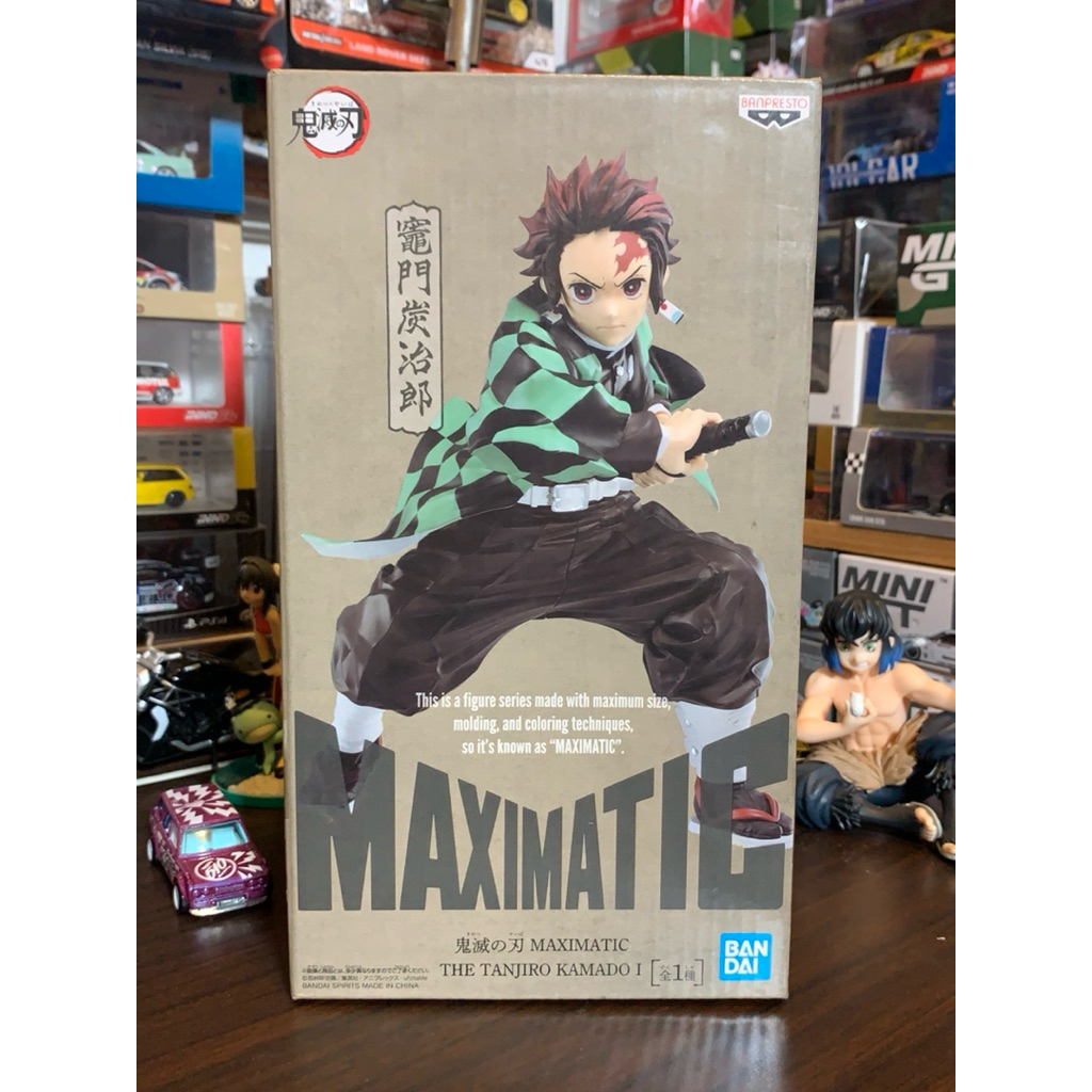 Jual Maximatic - Demon Slayer - Kimetsu No Yaiba - Tanjiro Kamado ...