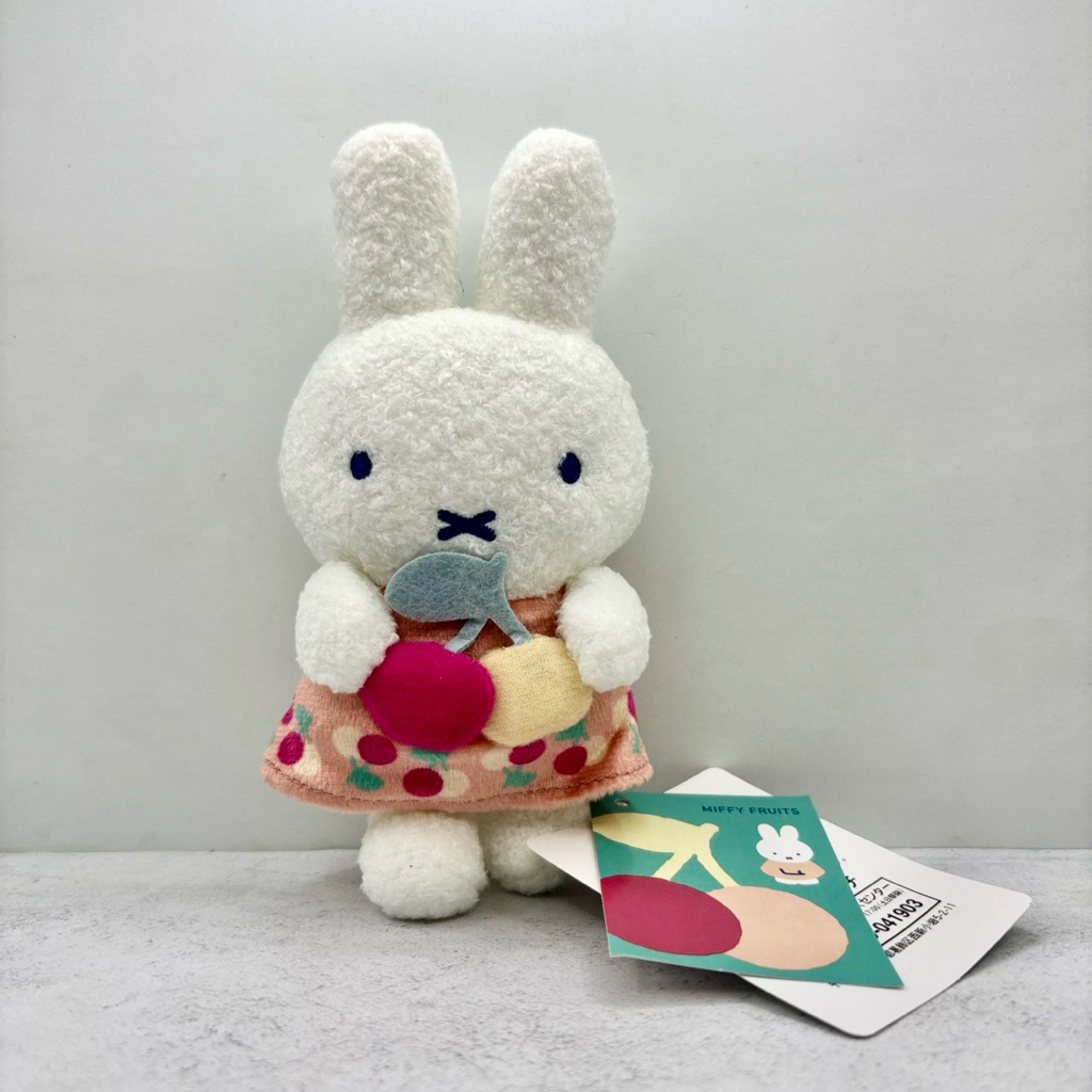 Jual Miffy Plush Keychain Bag Charm | Trinkets Japan Miffy - Tags ...