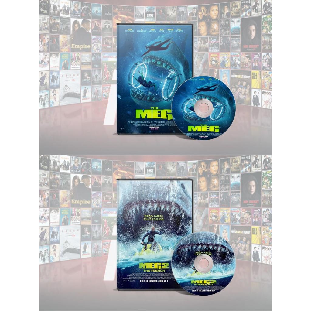 Jual DVD The Meg (2018) + DVD Meg 2 The Trench (2023) | Shopee Indonesia