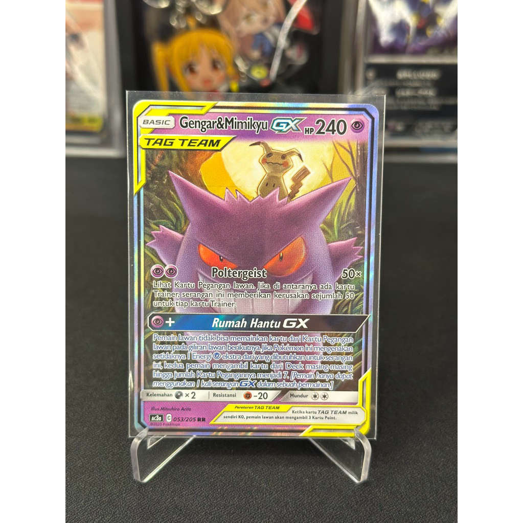 Jual Pokemon Gengar mimikyu GX Tag Team Indonesian | Shopee Indonesia