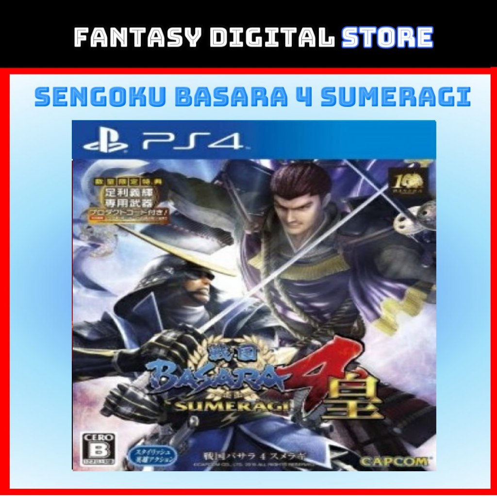Jual Sengoku Basara 4 Sumeragi Super Bundle PS4 PS5 Digital (Bahasa ...
