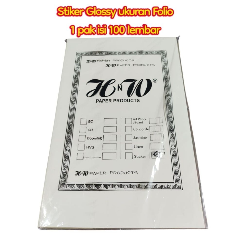 Jual Stiker Glossy FOLIO 100 lembar Sticker HVS Folio 21,5 x 33cm 1 Pak ...