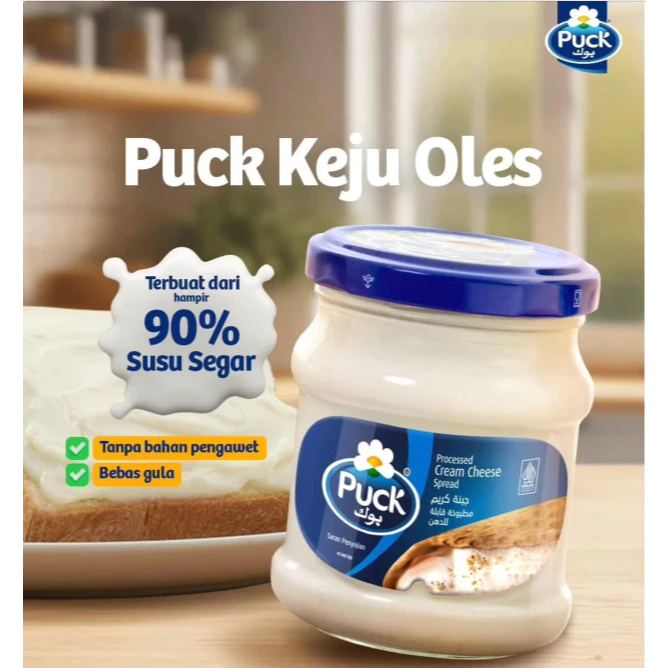 Jual Puck Cream Cheese Spread 140g & 240 Gr | Shopee Indonesia