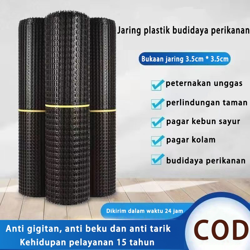 Jual jaring plastik Lebar 2M x panjang 50M, bukaan jaring 3,5 cm yang ...