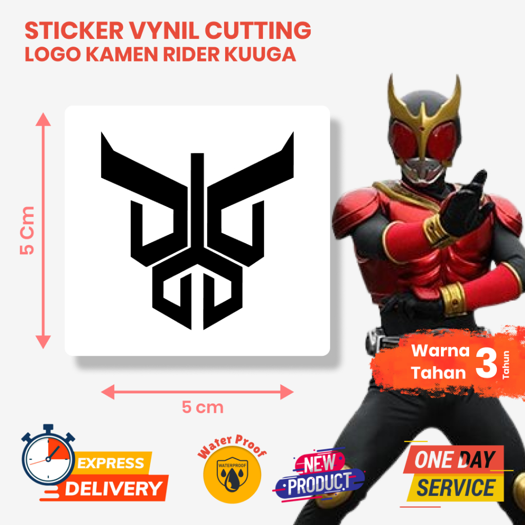 Jual Sticker Cutting Logo Kamen Rider Kuuga | Stiker Tokusatsu Anime ...