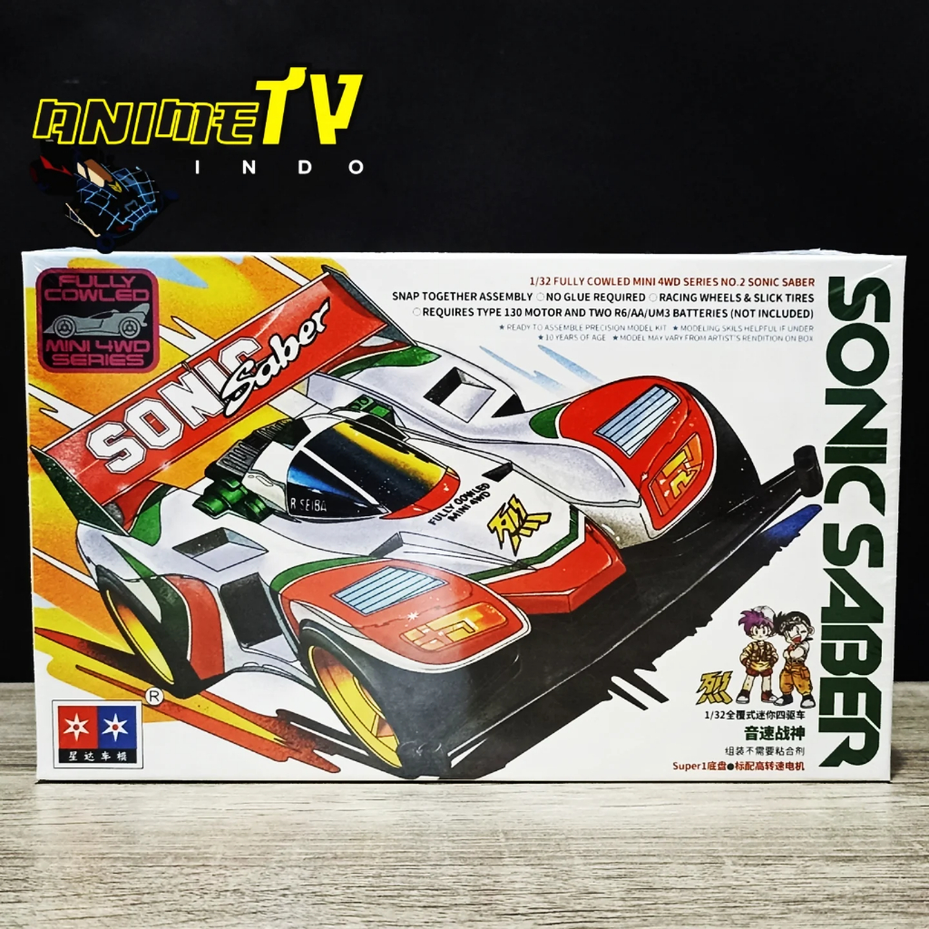Jual Rep Tamiya Mini 4WD Sonic Saber Merk Daxing S1 Chassis | Shopee ...