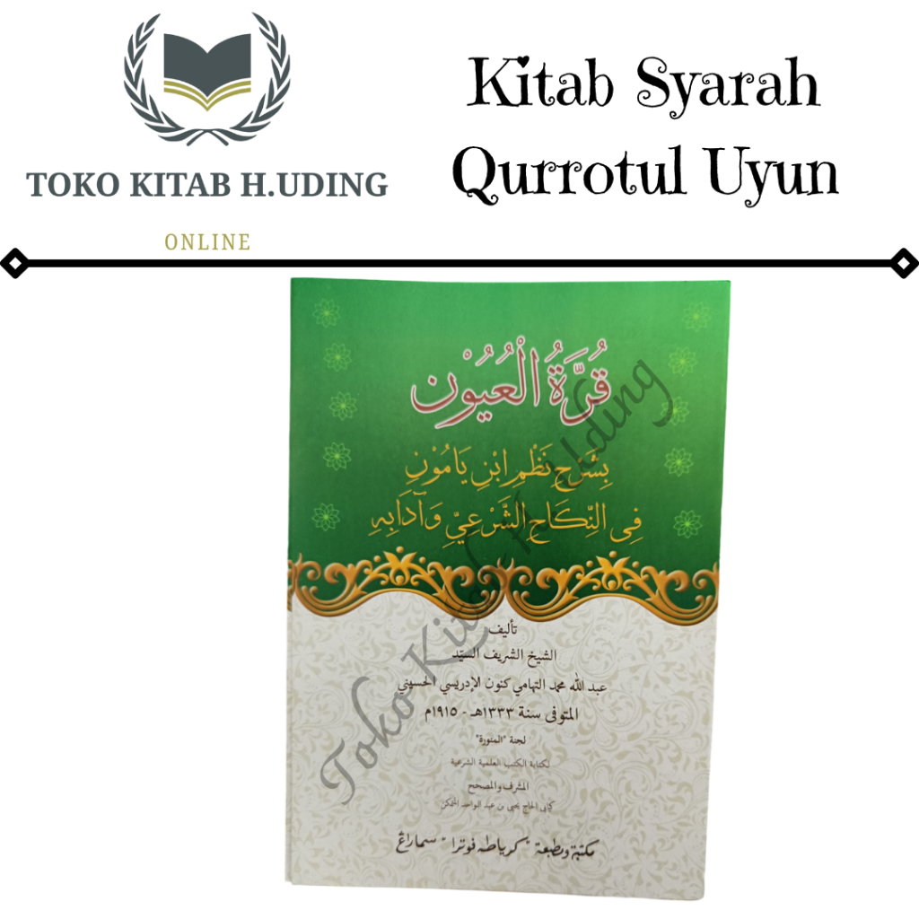 Jual Kitab Qurratul Uyun – Fiqih Nikah & Adab Pernikahan Islami | Karya ...