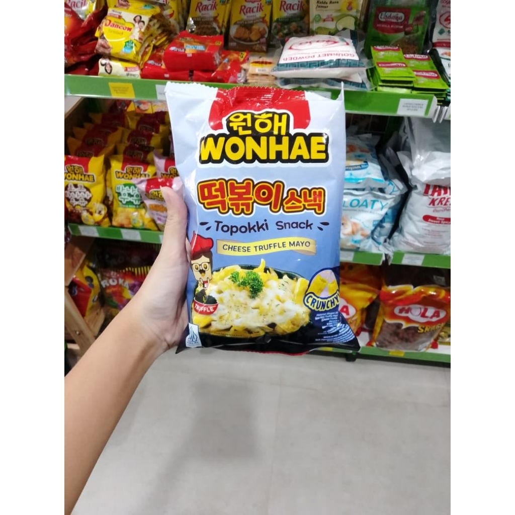 Jual Wonhae Topokki Snack cheese mayo 80gr | Shopee Indonesia