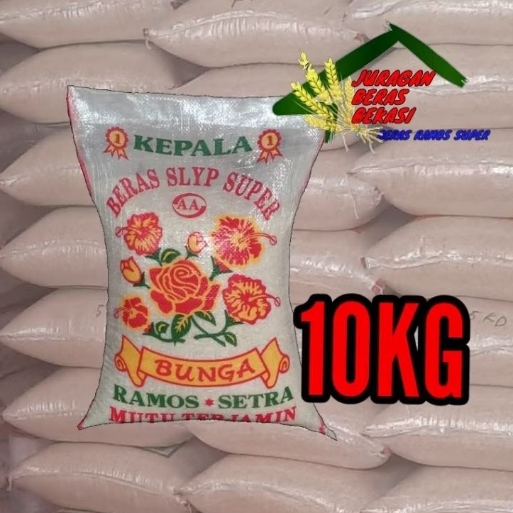 Jual BERAS MEDIUM CAP BUNGA 10KG | Shopee Indonesia