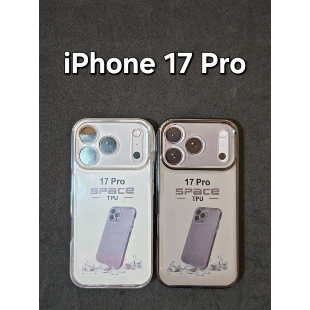 Jual SIFT CASE IPNONE 17 AIR 17PRO 17 PRO MAX IP 17 | Shopee Indonesia