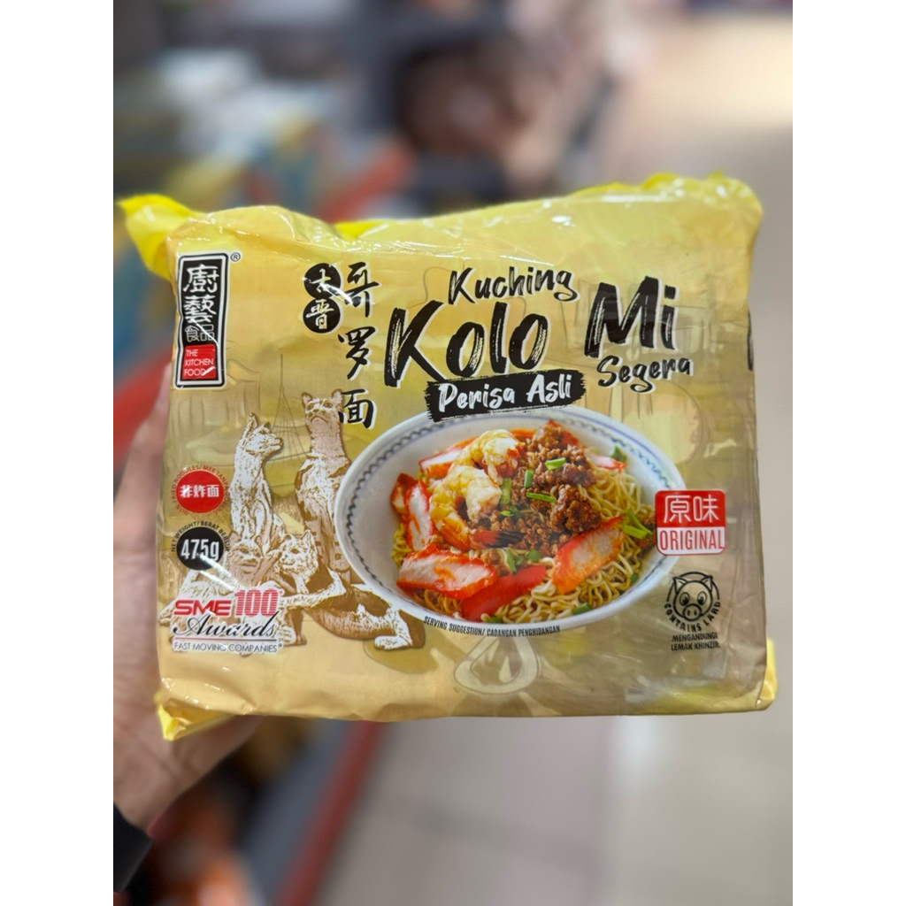 Jual The Kitchen Food Kolo Mi Original / Sibu Mee Pok / Sibu Mee Pok ...