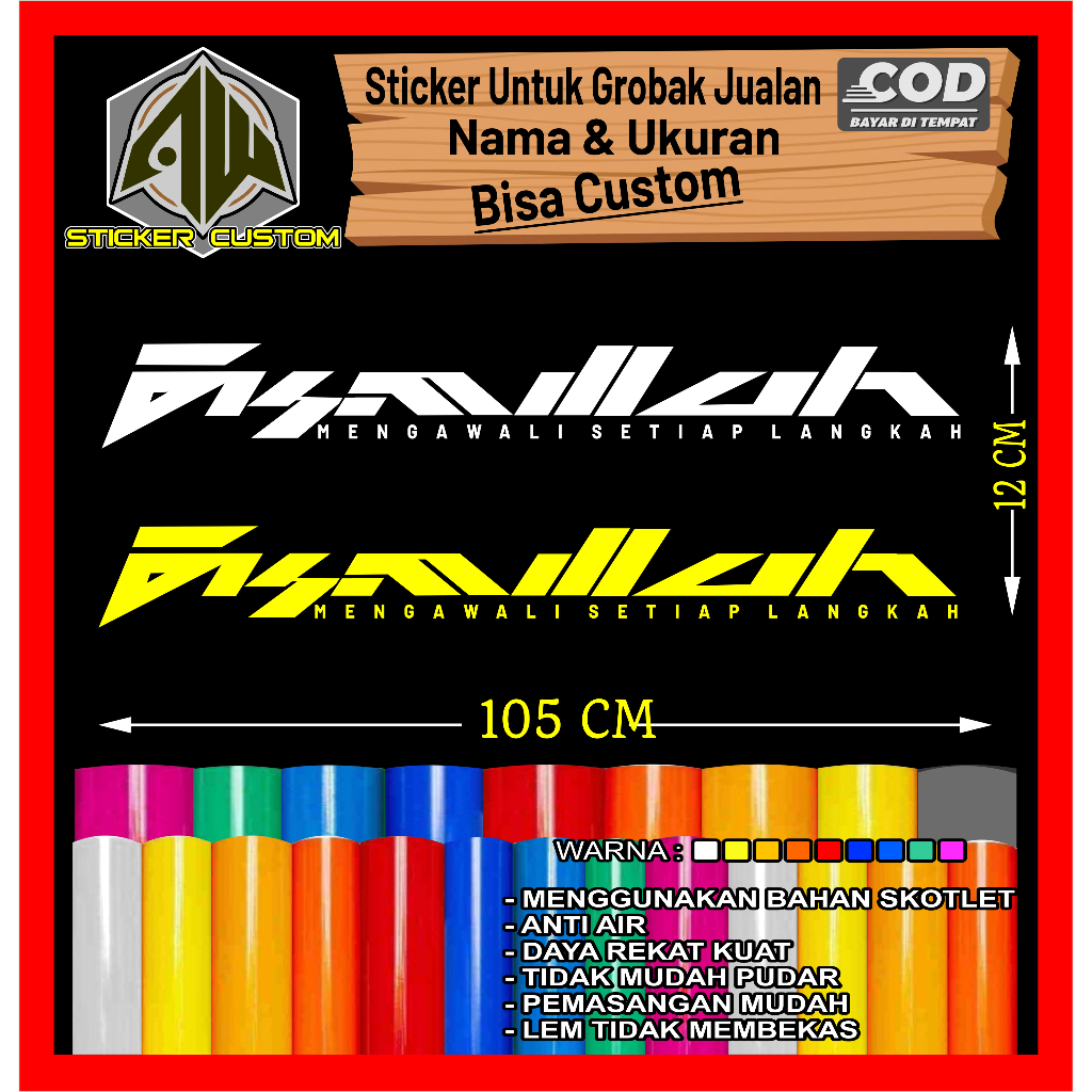 Jual STIKER CUTTING BISMILLAH BAHAN SKOTLET REFLEKTIVE/NYALA,UKURAN ...