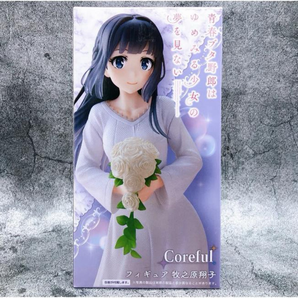 Jual Taito Coreful Rascal Does Not Dream of a Dreaming Girl Shoko ...