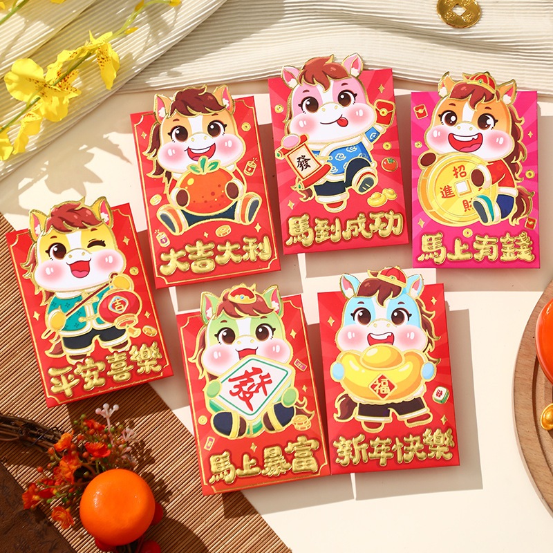 Jual Angpao Imlek 2026 / Angpau Kuda 2026 / Angpau Tahun Kuda 2026 ...