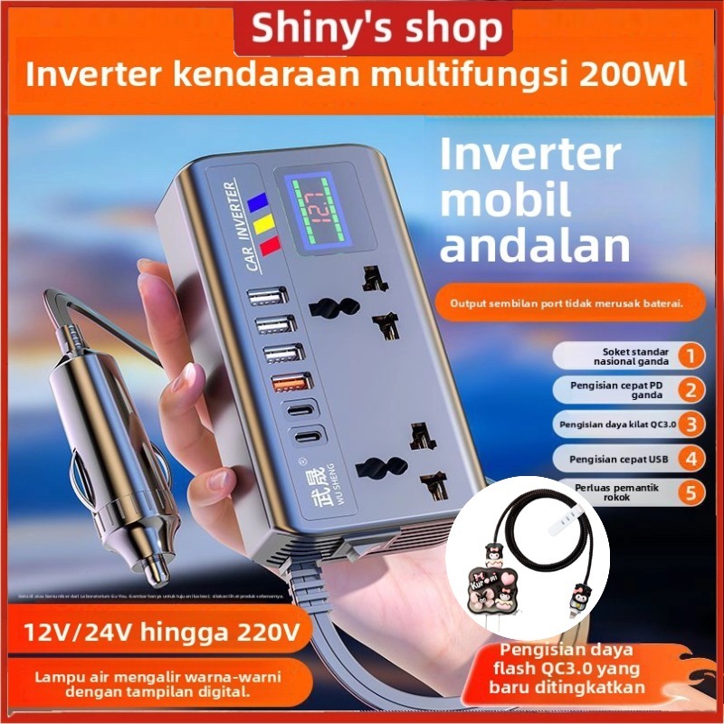 Jual (COD)Car Power Inverter DC outdoor 12V ke AC 220V move LED Display ...