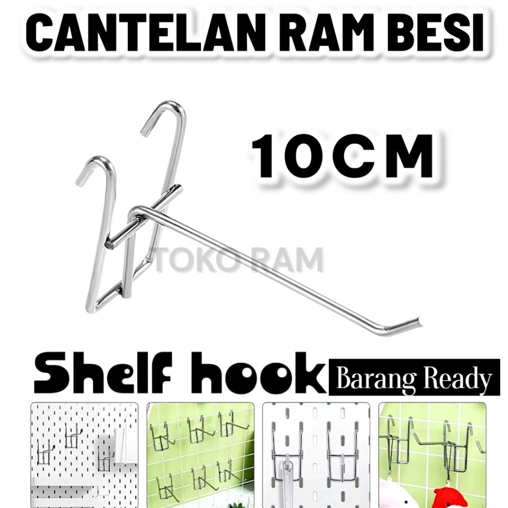 Jual (10 CM ) Singel ram jaring bahan besi crome / Cantelan ram jaring ...