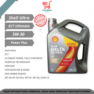 Jual Shell Helix Ultra 5W30 ECT Fully Synthetic SAE 5W-30 New Gen ...