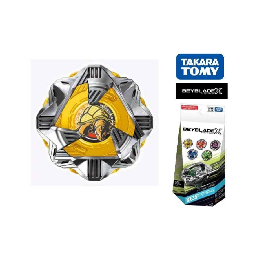 Jual Takara Tomy Beyblade X BX-35 02: Black Shell 9-80B | Shopee Indonesia