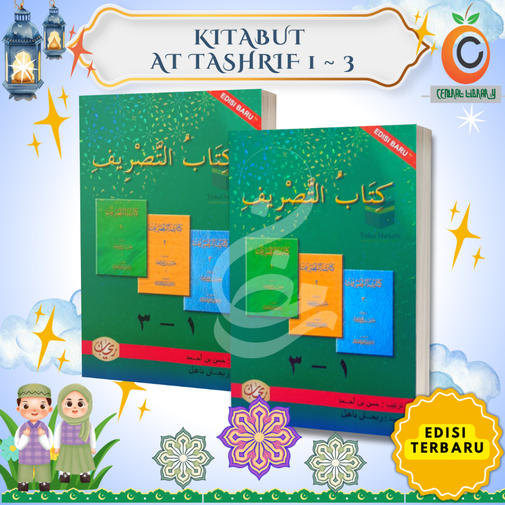 Jual KITABUT Tasrif Shorof Atau Kitab Tashrif Sharaf - Oleh Hasan bin ...