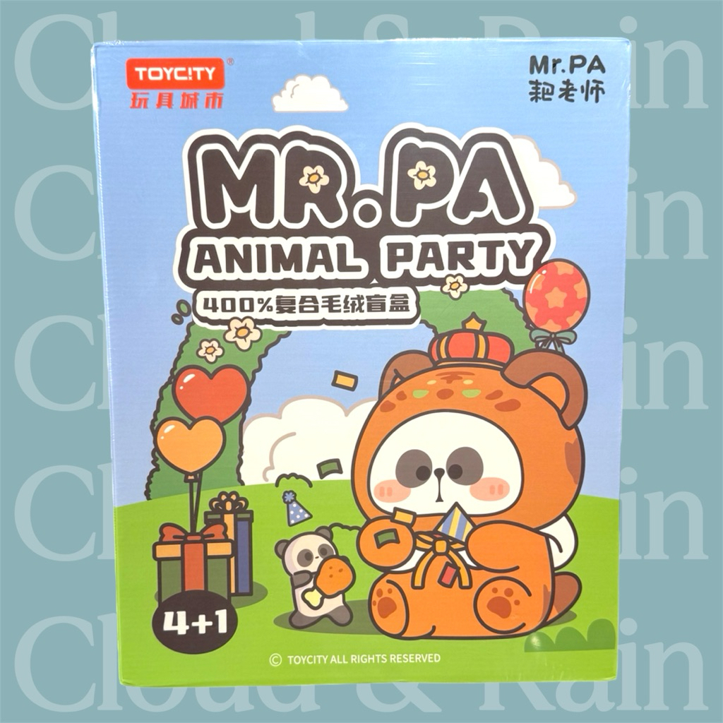 Jual MR. PA Animal Party Series 400% Plush Doll Blind Box - Jastip M&G ...