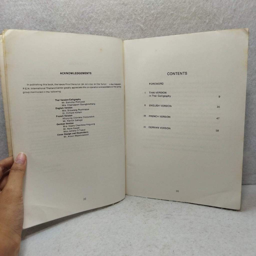 Jual Book Import Phra Chai Suriya - Sunthon Phu - Buku Agama Buddha Bahasa Inggris Thailand ...