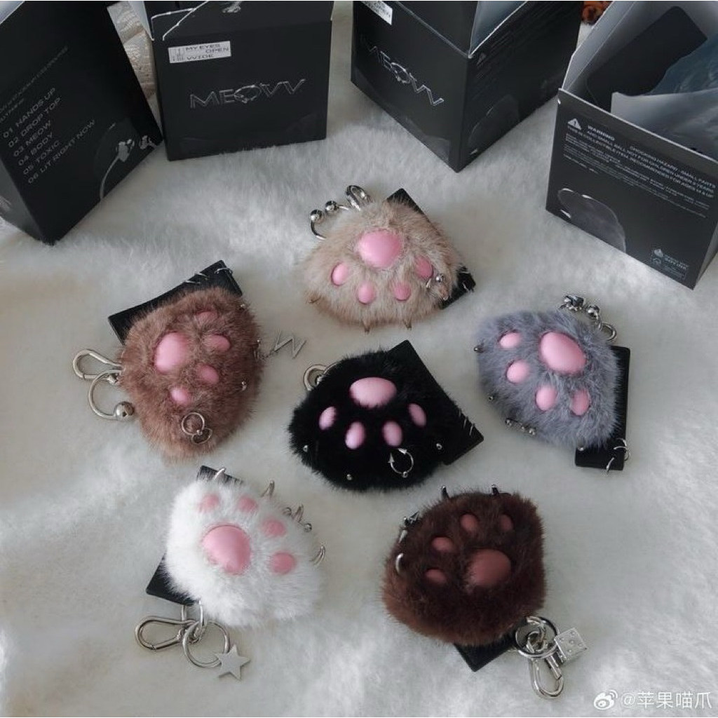 Jual Jelly Paw Anna & Sooin meovv | Shopee Indonesia