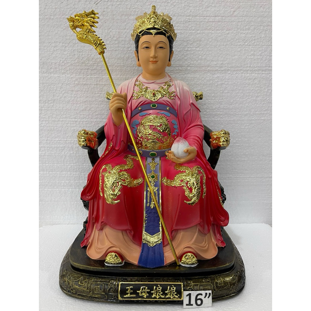 Jual patung Dewi wang mu - Xi wang Mu - Ong bu - Yau Ti jin mu 16in ...