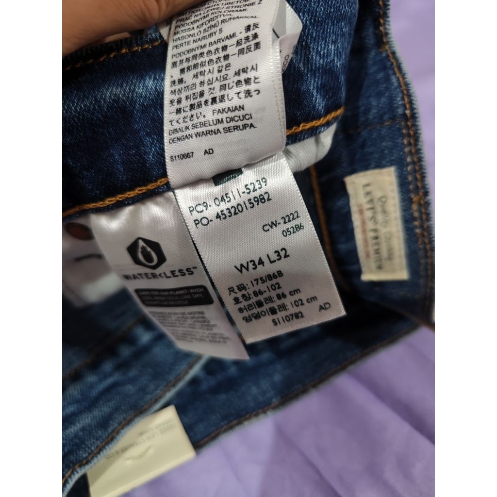 Jual Lev is Lv's 511 Selvedge Denim Jeans Original Slim Fit Medium ...