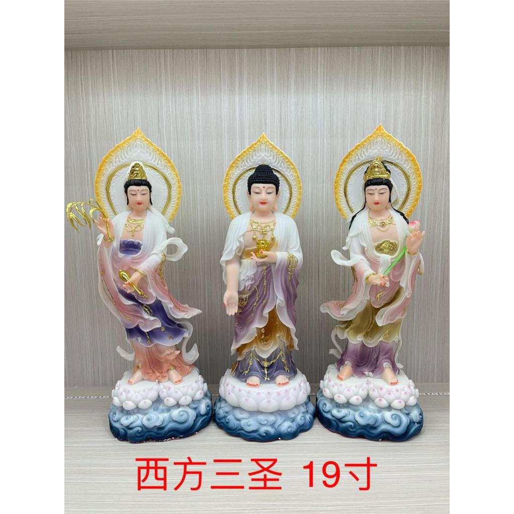Jual Patung se fan san sen set marmer hanpayu warna indah gradiasi seni ...
