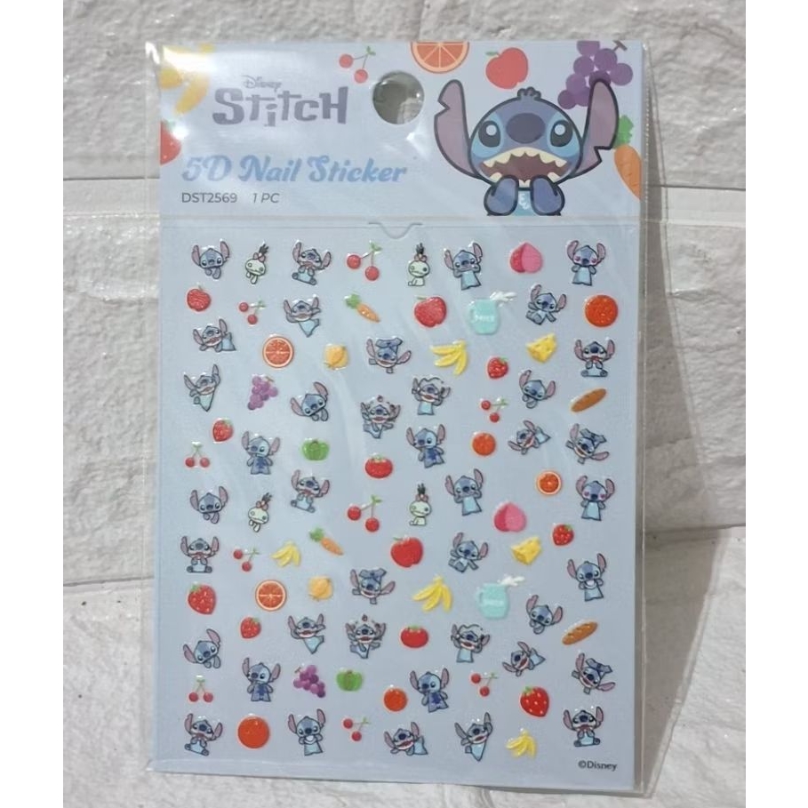 Jual stiker kuku stitch nail stickers 5D 5 dimensi stitch scrump motif ...